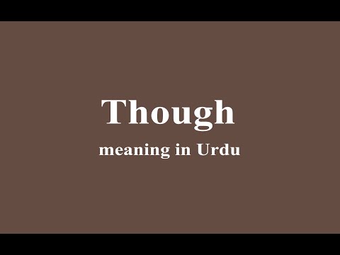 Though meaning in Urdu