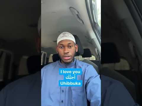 How do you say “I love you” in Arabic?