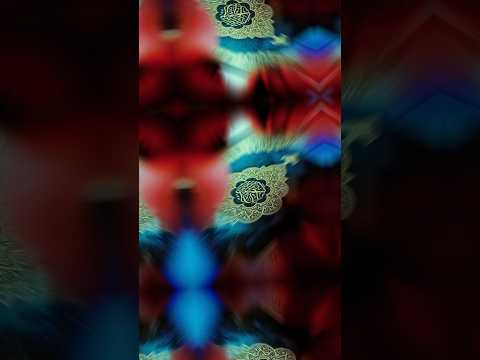 Surah Nisa Fast Ayat Explained in Arabic and English #shorts #viral