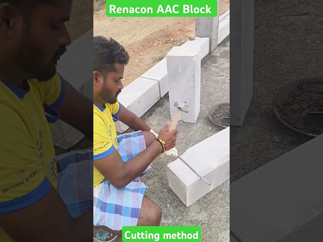 Renacon Wall Panel - 203 mm Renacon Concerte Wall Panel Manufacturer ...