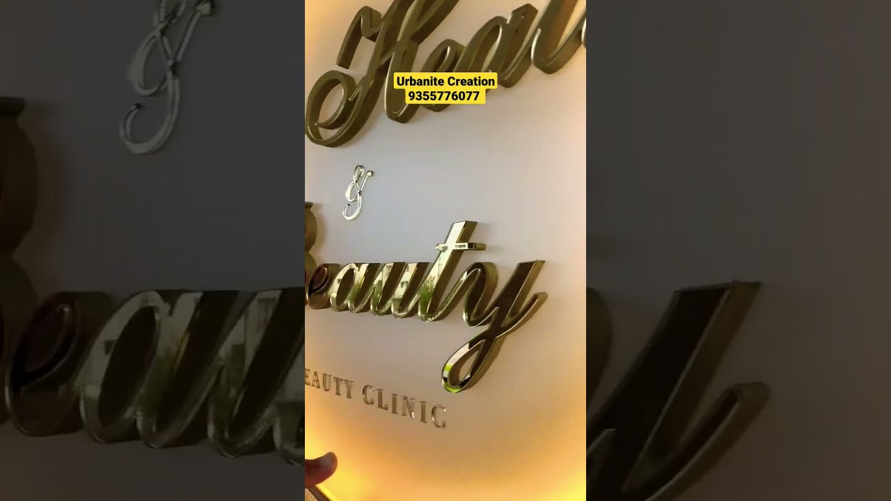 Buy Customized Nameplates Online for Home, LED Light Nameplates,Door Name Plate, Urbanite Creation