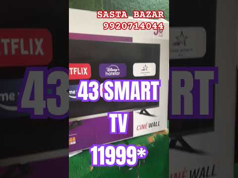 Television Parts - TV Parts Latest Price, Manufacturers & Suppliers