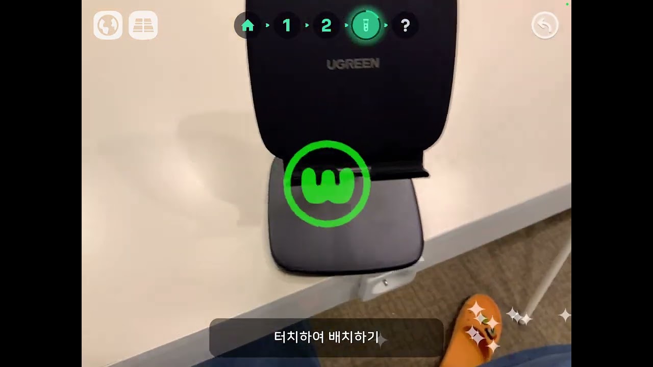 WJ_R1_sc-0007-earth 움직이는 지구