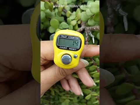 Tally Counter | Chanting | Vrindavan |Iskon | Bhaktitoday
