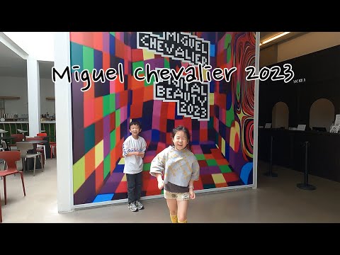 Miguel Chevalier, Digital Beauty 2023