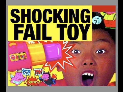 Epic FAIL Kaba Kick Fail Toy! Russian Roulette Game! Funny Video Review ...