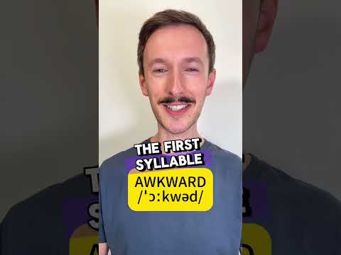 How to pronounce 'awkward'
