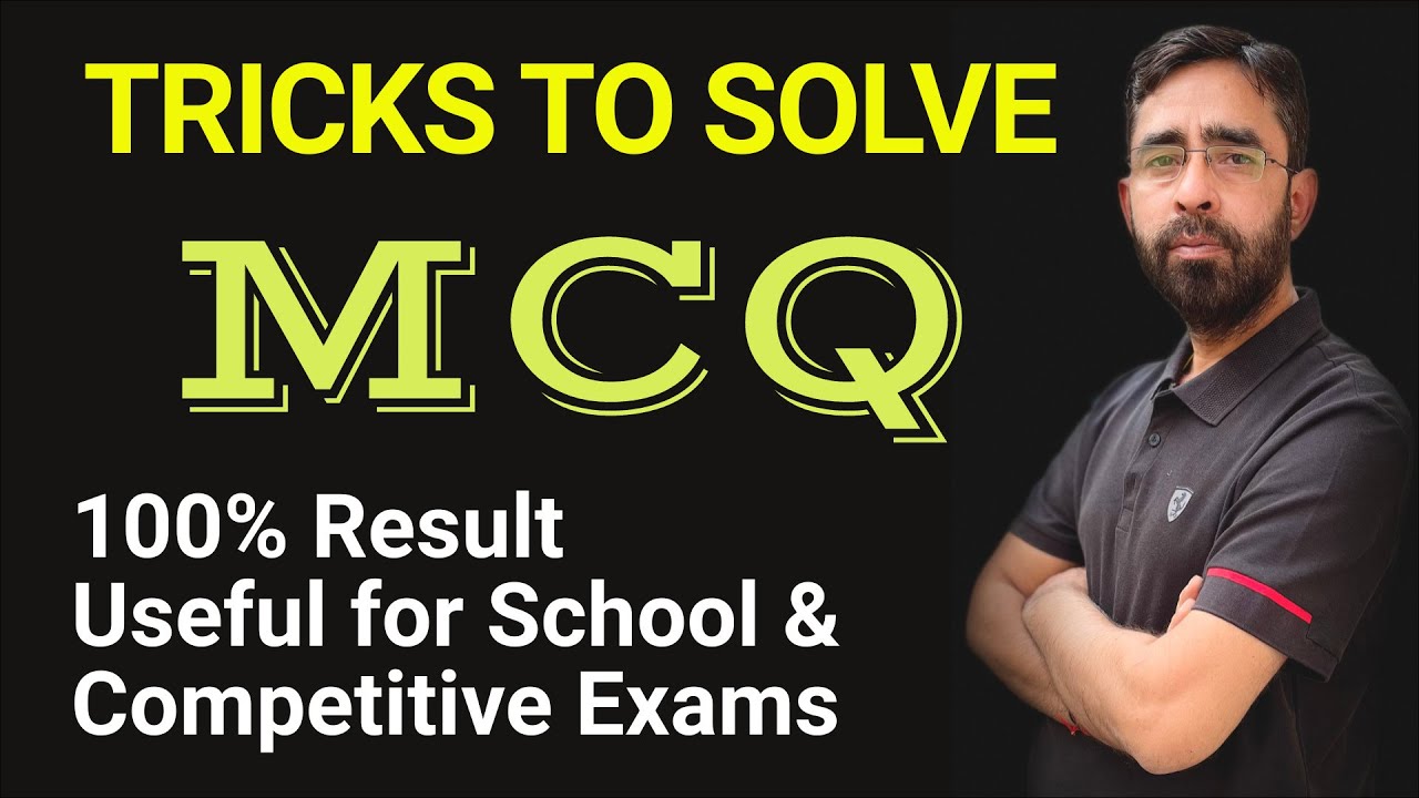 Do you Know these Rules ? | MCQ Solving Tricks | How to solve MCQ based Questions  ? | MCQ Tricks