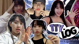 [정보/소식] [KIOFLOG] 키스오브라이프 나띠의 첫 브이로그 | TTY-LOG - 인스티즈(instiz) 연예 카테고리