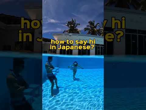 How to say hi in Japanese