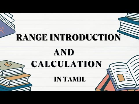 Range introduction and Calculation in Tamil