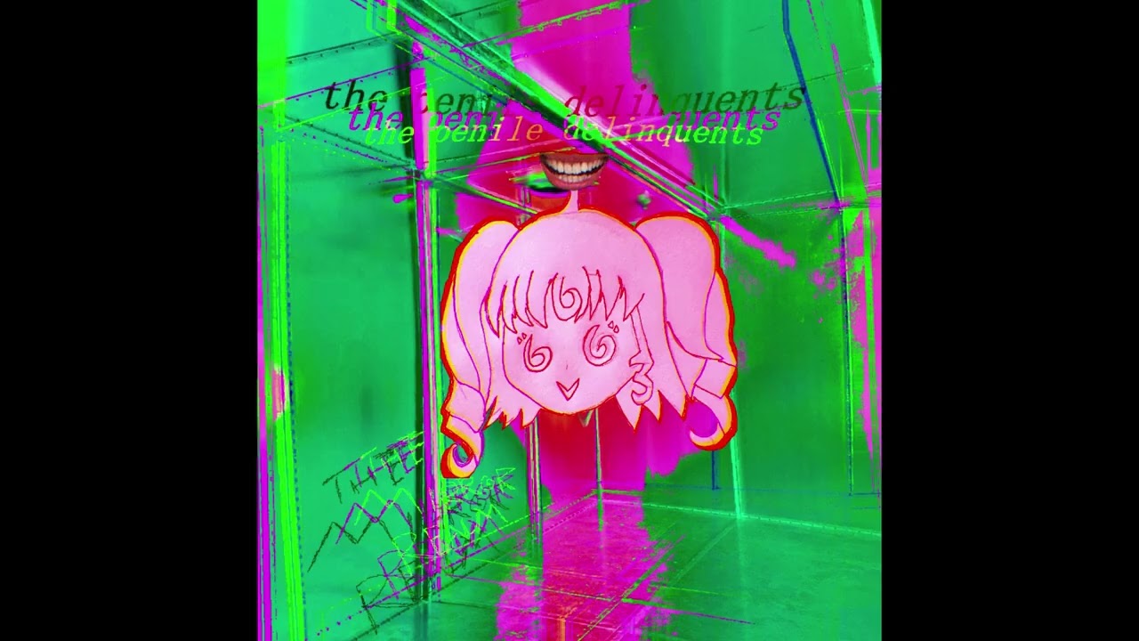 dreamvertisements