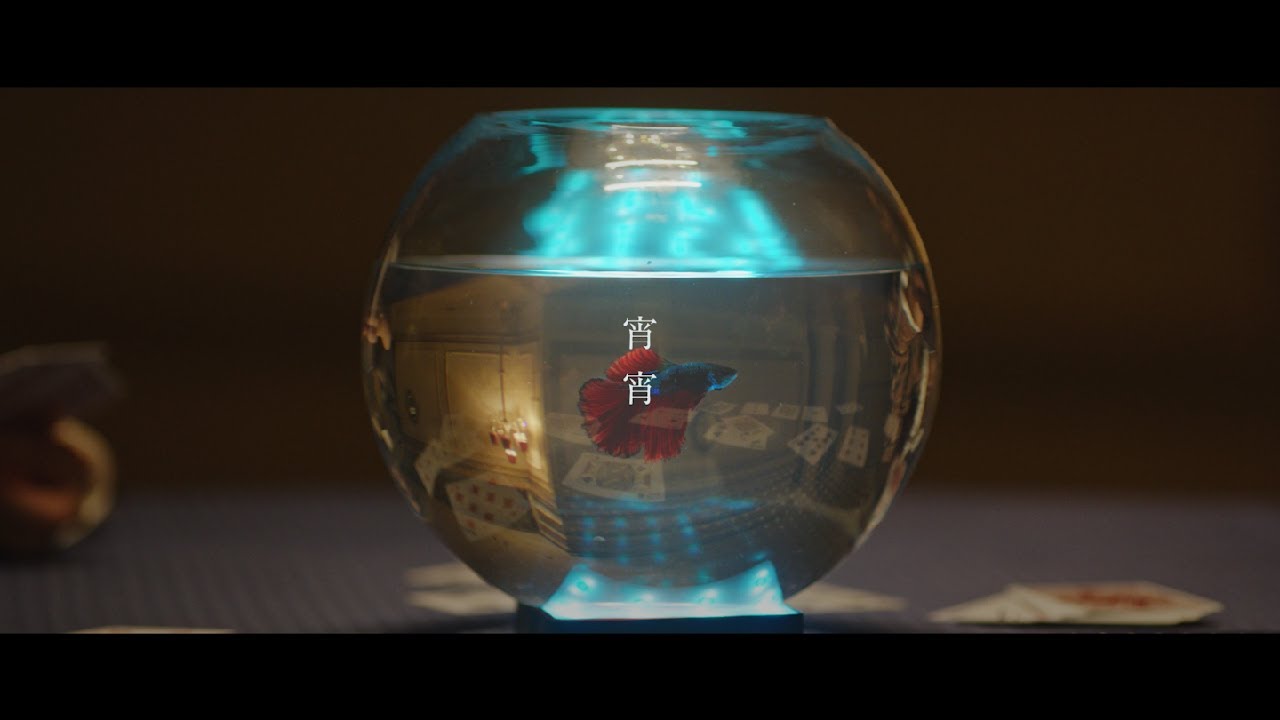 Yoiyoi by Et-And from Japan | Popnable