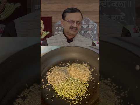 Benefits of Saunf, Jeera and Ajwain Powder by Dr. Subash Goyal 👍🏼#shorts#viral #trending#ytshorts