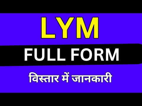 LYM full form in Medical