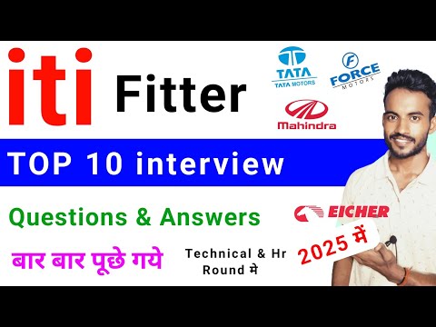 iti fitter job interview question and answer in hindi | 2025 |technical and hr round me for freshers