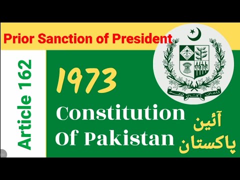 Article 162 of Constitution of Pakistan 1973| Pakistan Constitution 1973 Series | Law | CSS 2025