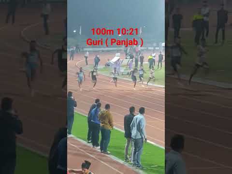 100m record 10:21 guri panjab #athlete #record #100m