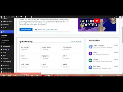 How to install litespeed cache plugin in wordpress
