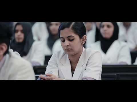 MES MEDICAL COLLEGE, PERINTHALMANNA PROMO VIDEO TEASER