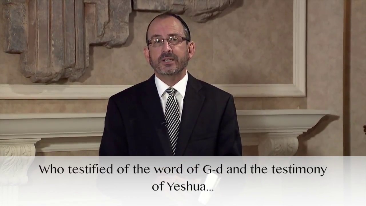 Dr. Baruch Korman: Revelation Chapter 1 Part 1