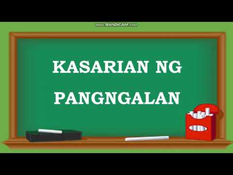 Kasarian ng Pangngalan