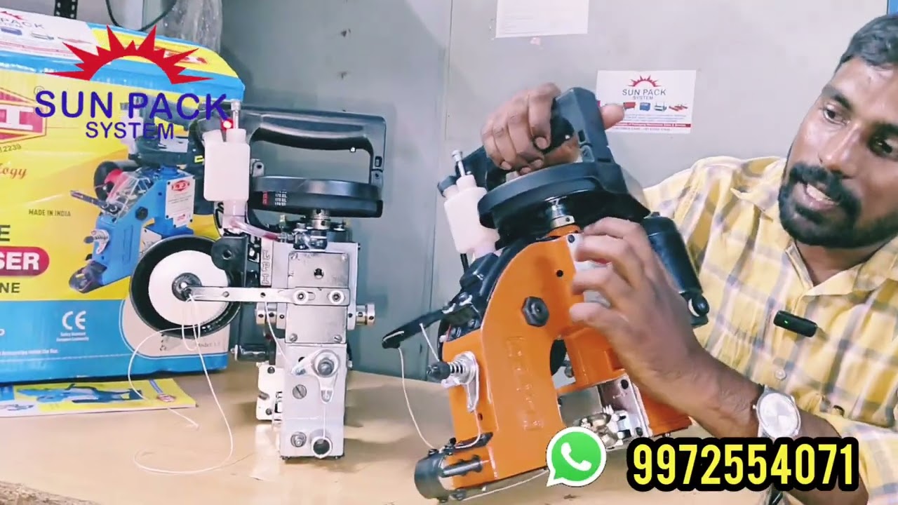 Tamil Version| Heavy Duty Bag Closer Sewing & Economic Bag Closer Sewing Machine| LPI DA 6B & LPI DA