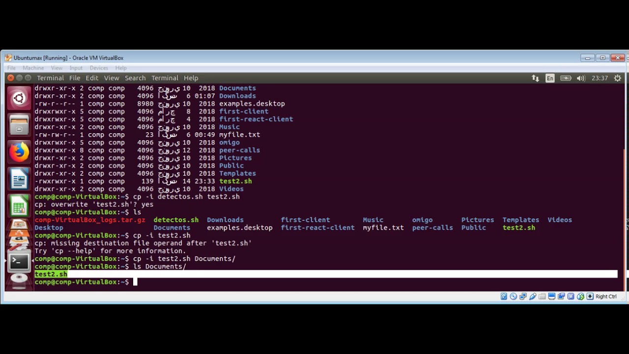 Linux Copying files with cp command