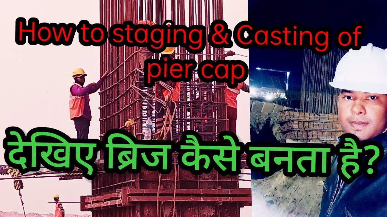 How to Staging & Casting of pier cap😱😱😱😱😱😱💯💯💯