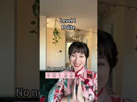 ⚠️[NO THANKS] in Chinese will be… 🤣 #chinese #mandarin #funny #learnchinese #language