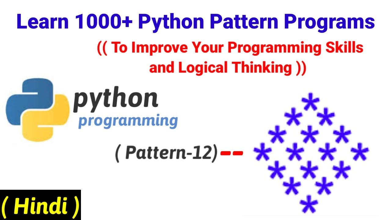 Learn 1000+ Python Pattern Programs || Pattern - 12: To print Diamond Pattern with * symbols