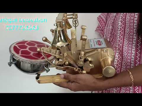 Nagada - Nagada Musical instrument Latest Price, Manufacturers & Suppliers