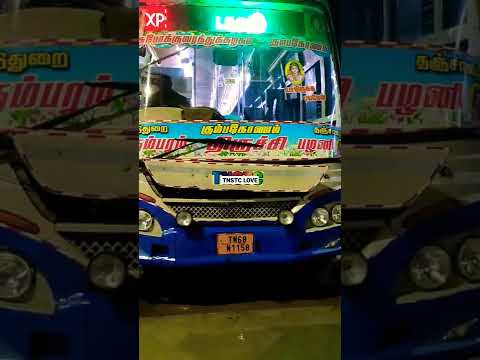 #tnstc #setc #chidambaram ↔️#palani ➡️#kumbakonam #thanjavur #trichy #dindigul #palanimurugan #bus