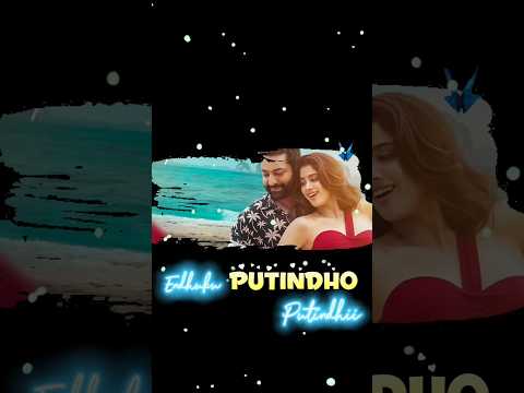 Chuttamalle | Devara Second Single | NTR | Janhvi Kapoor | Anirudh Ravichander | Shilpa Rao | 27 Sep