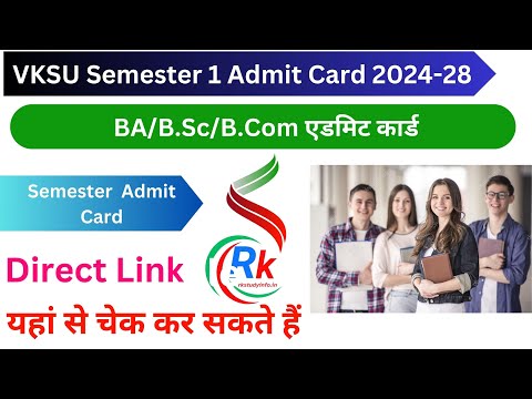Vksu Semester 1 Admit Card 2024-28 Vksu 2024-28 Admit Card Vksu Admit Card 2024-28 Vksu ba bsc bcom
