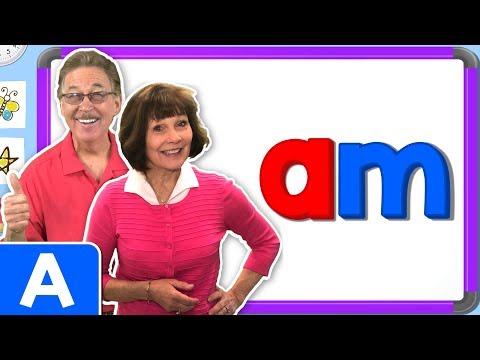 Jan Richardson Sight Words | Level A | Am | Jack Hartmann