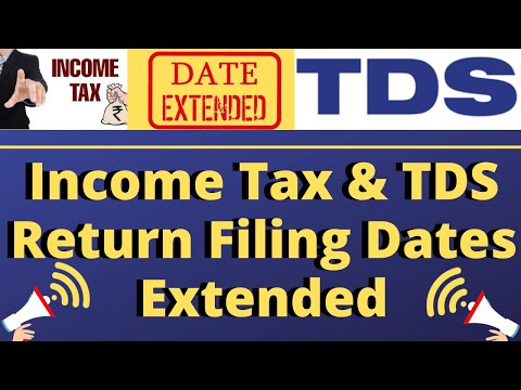 Incometax Return Filing date extension malayalam | TDS Return Filing date extended | ideal infomedia