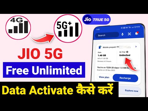 Jio 5G Kaise Activate Kare । Jio 4G Sim ko 5G Kaise Banaye । Jio 5G Unlimited Data | Jio 5G Settings