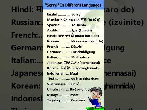 How to say: "Sorry" in different languages