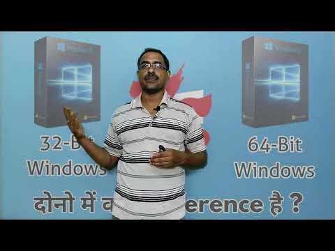 why does 64-Bit windows need two “Program Files” folders — Program Files & Program Files (x86)??