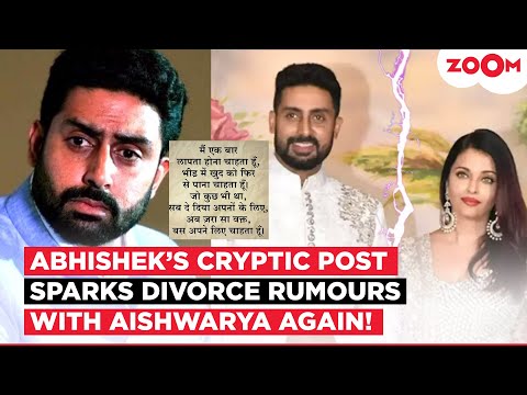 Abhishek Bachchan's CRYPTIC post on social media sparks divorce rumours with Aishwarya Rai AGAIN!
