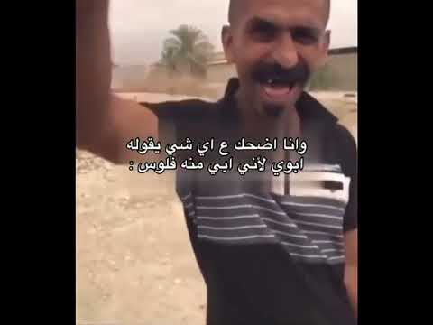 Original video of dog laughing meme