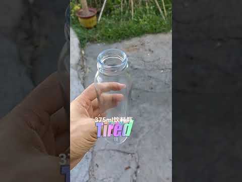 12 OZ BEVERAGE BOTTLE 38-2000