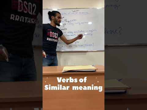 Verbs of similar meaning