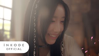 김재중 걸그룹 'SAY MY NAME' 3번째 멤버 공개 '메이' - 인스티즈(instiz) 이슈 카테고리