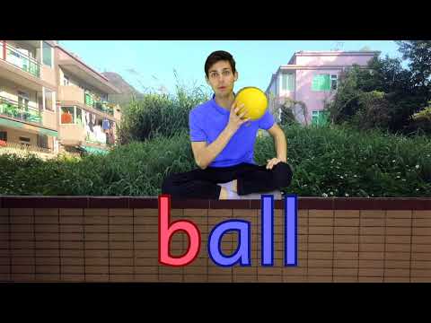 Phonics Lesson (ball, wall, fall small) -all Words