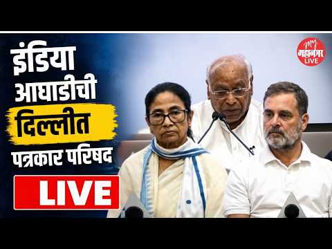 Beed : सावत्र आई आणि मुलाच्या प्रेमसंबंधांचा थरारक शेवट; प्रियकराच्या ...