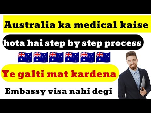 Australia 🇭🇲 medical kaise hota hai video dekhe A to Z puri process #visatrends #maxhospital