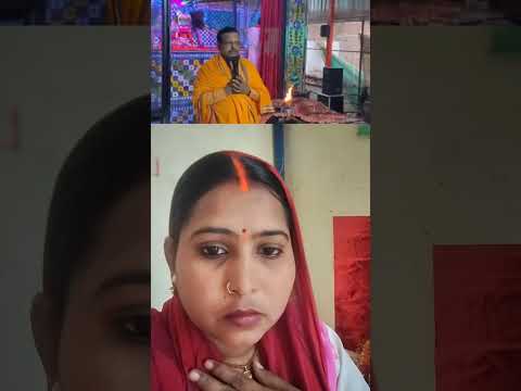 लाल धागे सरकार जी महाराज