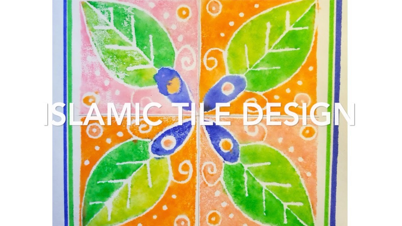 Islamic Tile Design